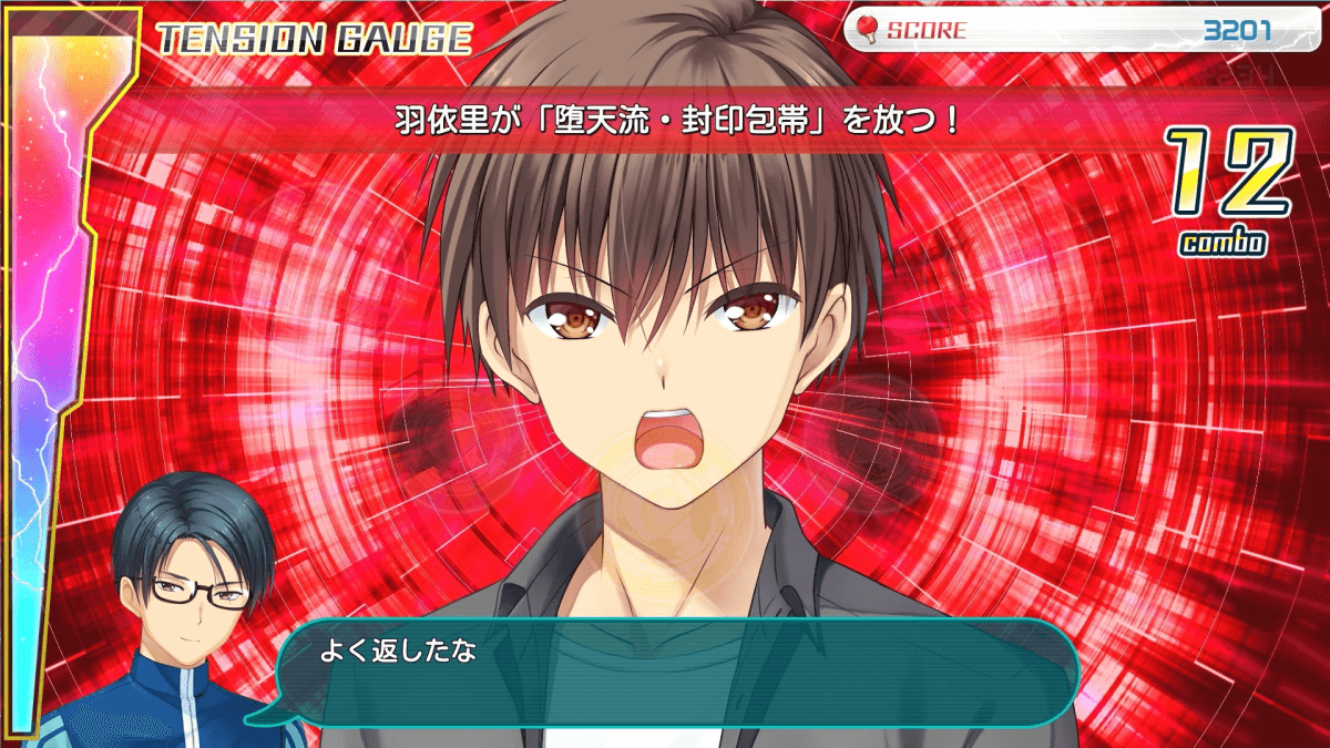 7 Tearjerker Visual Novels for iOS and Android Mobile Phones