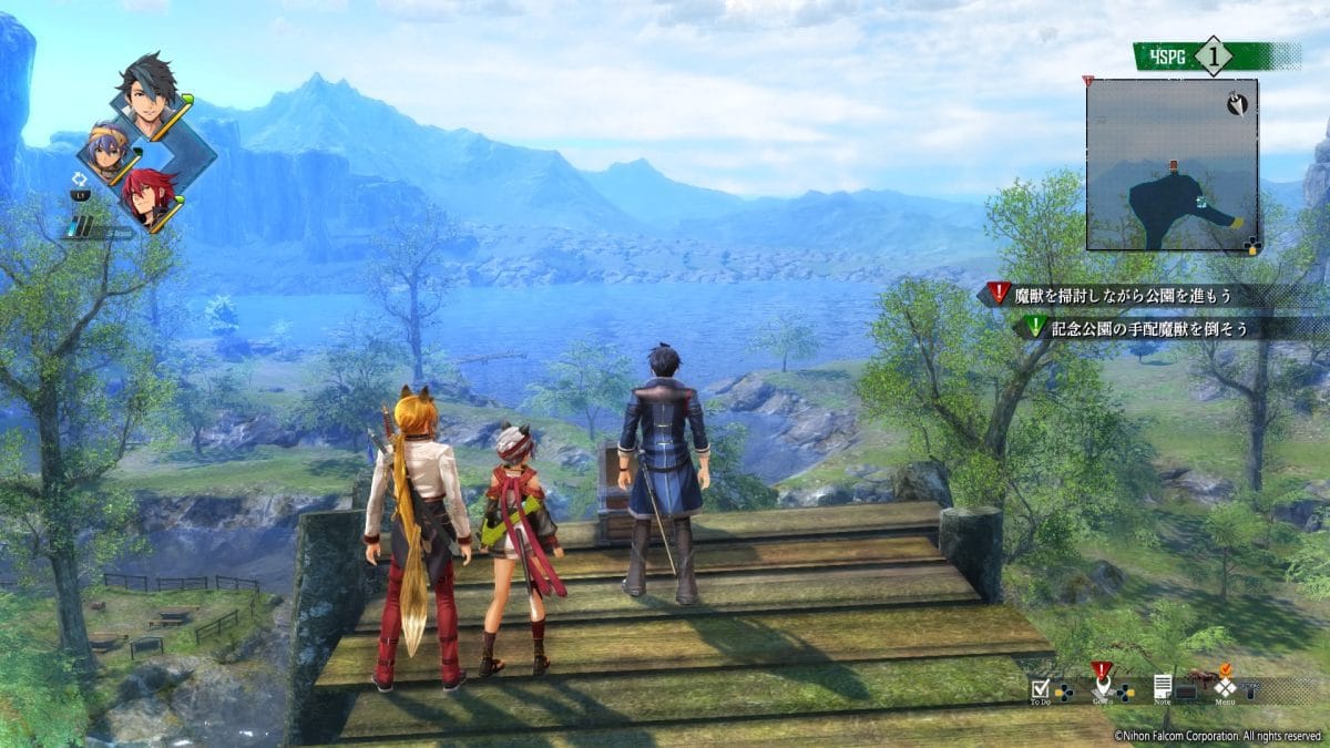 An Introduction to the Trails Series - The Punished Backlog